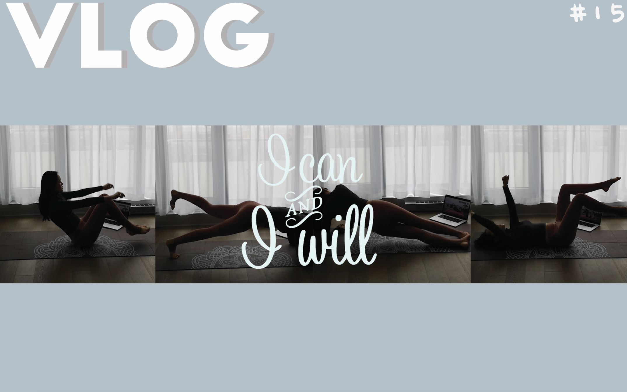 Vlog/21天健身打卡第十五天/21天健身计划/马甲线,你快来找我!/瘦身...