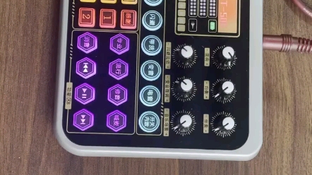 T500声卡苹果手机OTG链接没效果解决办法