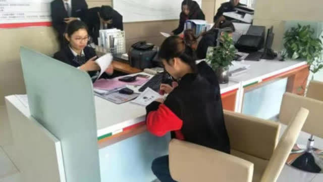 银行卡预留手机号要不要接收.