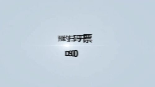 住酒店开发票太麻烦怎么办? 预约扫码开票,省时省力