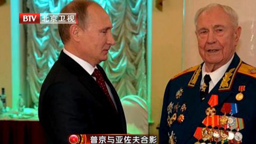 苏联解体后,当年的联盟国家发展凄凉,普京上台及时扭转错误政策