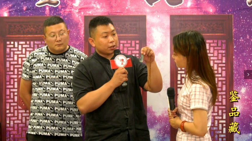 珠宝玉器鉴定专家朱文韬,借助“翡翠观音挂件”普及翡翠鉴赏知识