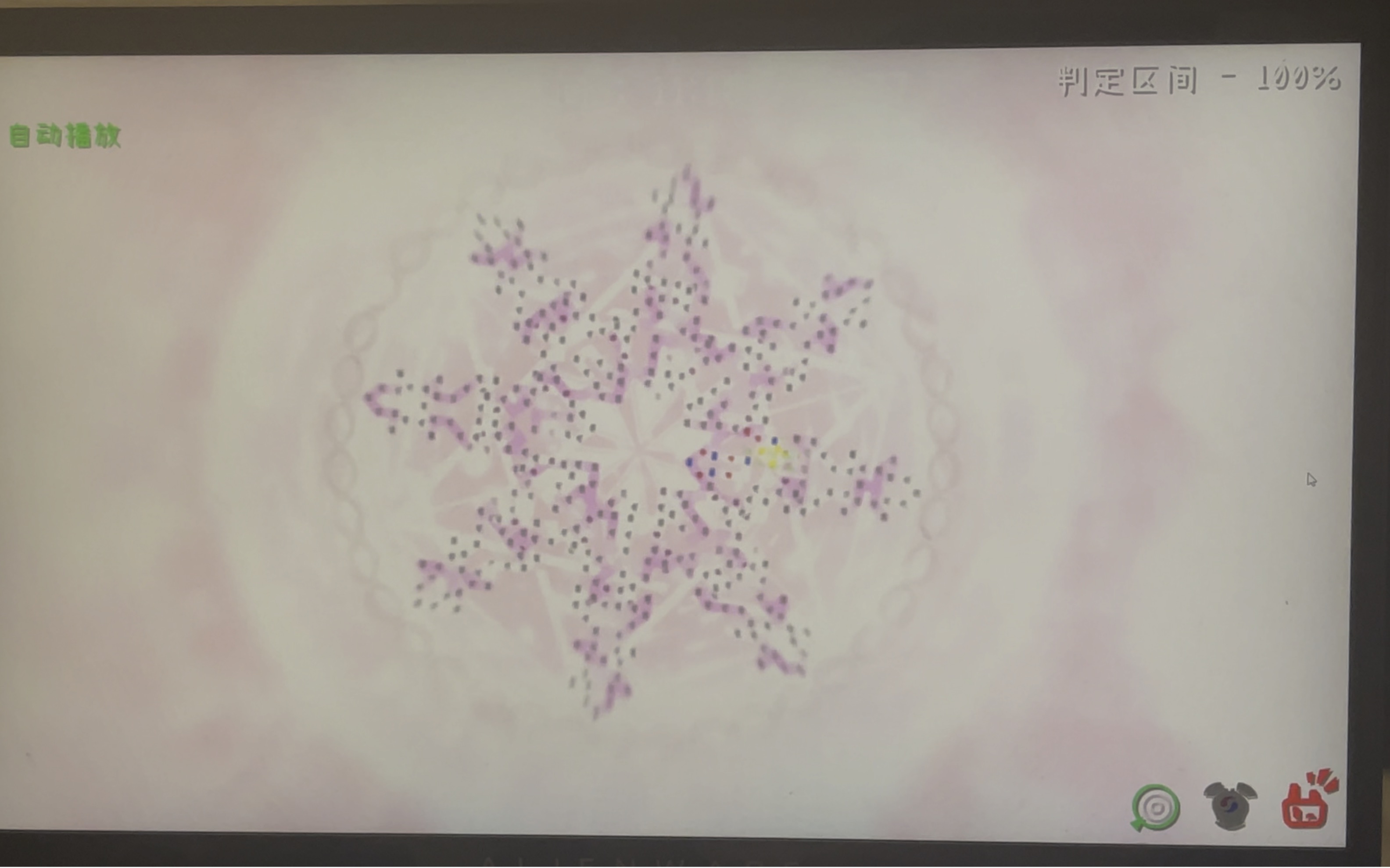 TC团队谱MEGAMIX2 Memory Locked部分(无优化)