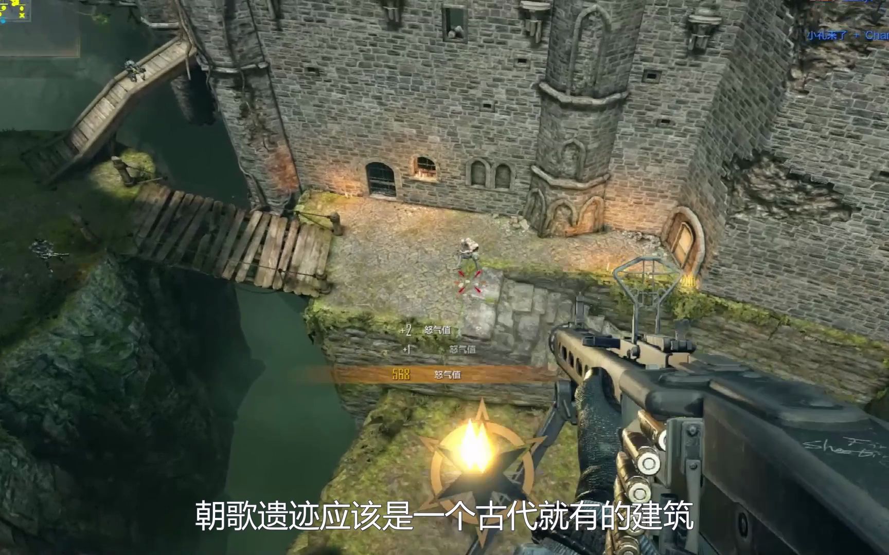 CFHD生化模式到底讲了什么?深度分析《朝歌遗迹》的背景故事_哔哩...