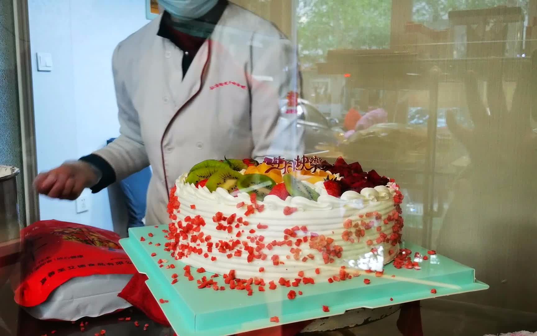 教你做生日蛋糕,做法简单一看就会,学会了自己在家就能做,漂亮