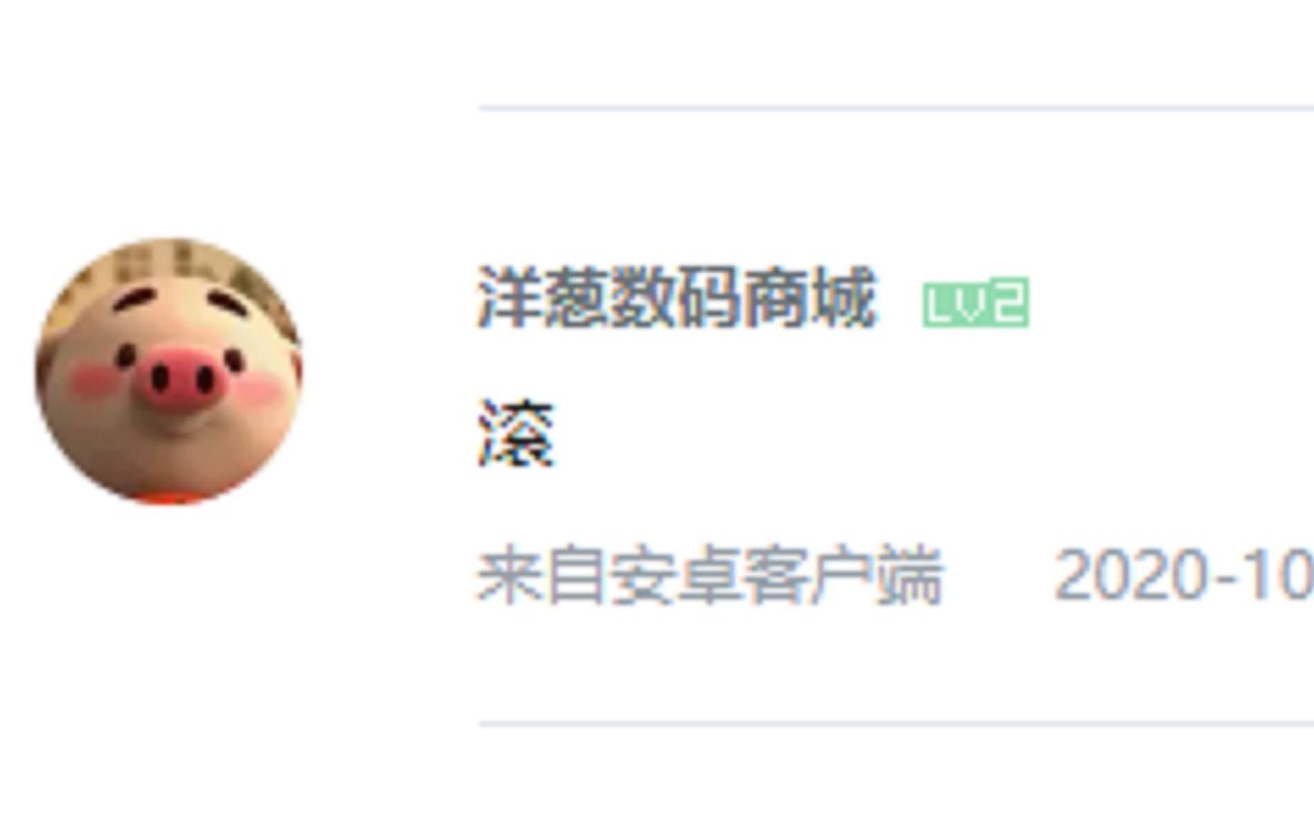 【AvD】幻境!光棱剑效果展示(是瘤做不到的东西)