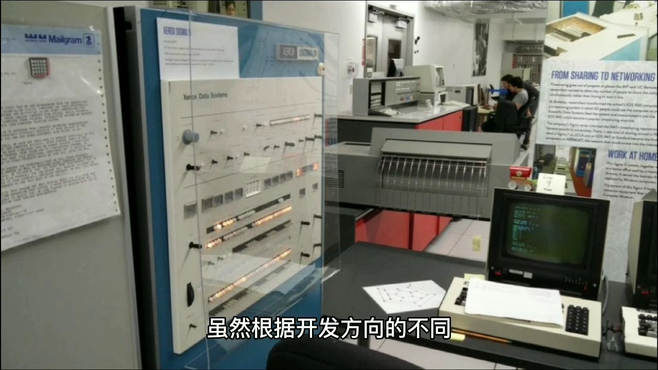 程序员必备的15个软件开发工具(上)
