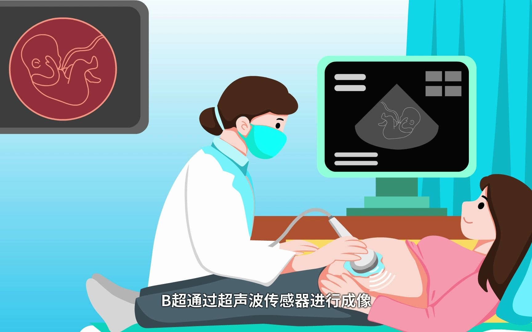 生活中的传感器