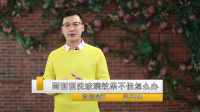 雨刮器刮玻璃效果不佳怎么办