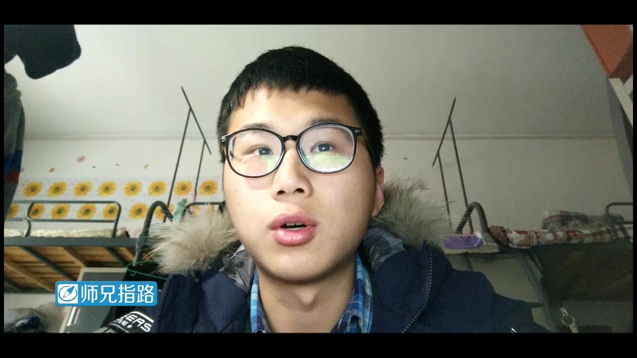 找专业 | 淮南师范学院机械制造及其自动化专业好不好,听前人怎么说