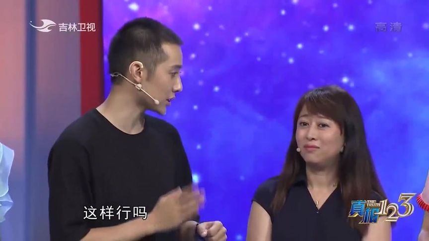 真相123:打过狂犬疫苗后再次被狗咬应该怎么办?专家现场解答