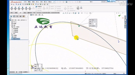 【SolidWorks入门教程】-3D异形弹簧建模
