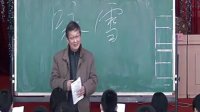 余映潮老师教学《咏雪》