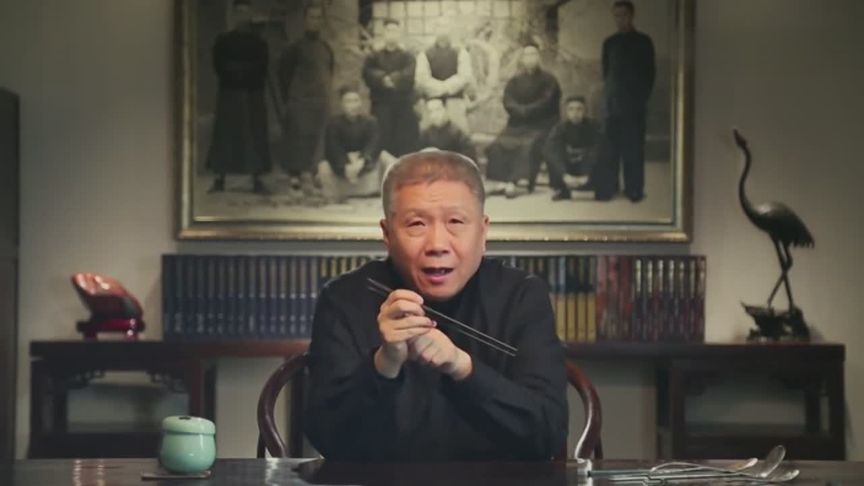 涨姿势!你用对了吗,马末都教你正确使用筷子