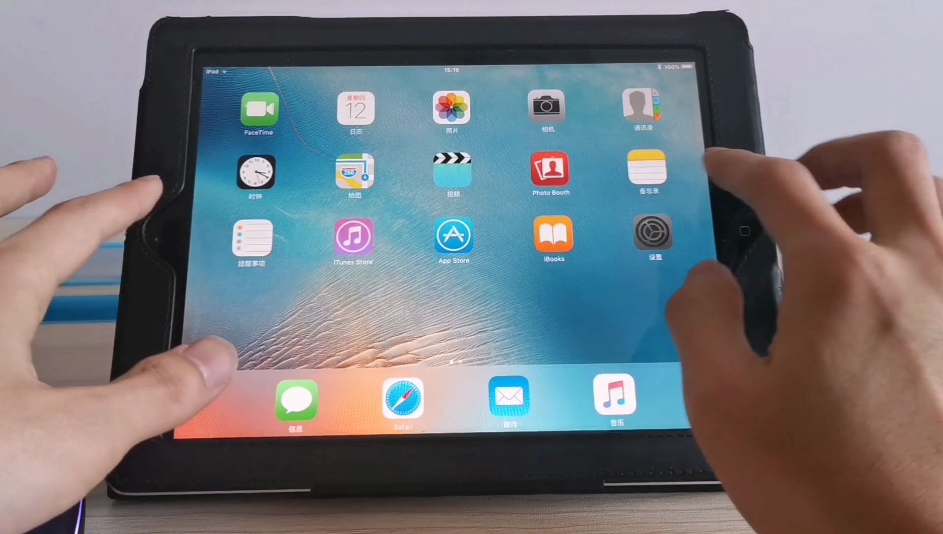 【手边老物件】2020了,iPad2老矣,尚能饭否!?附:iOS旧版系统如何装...