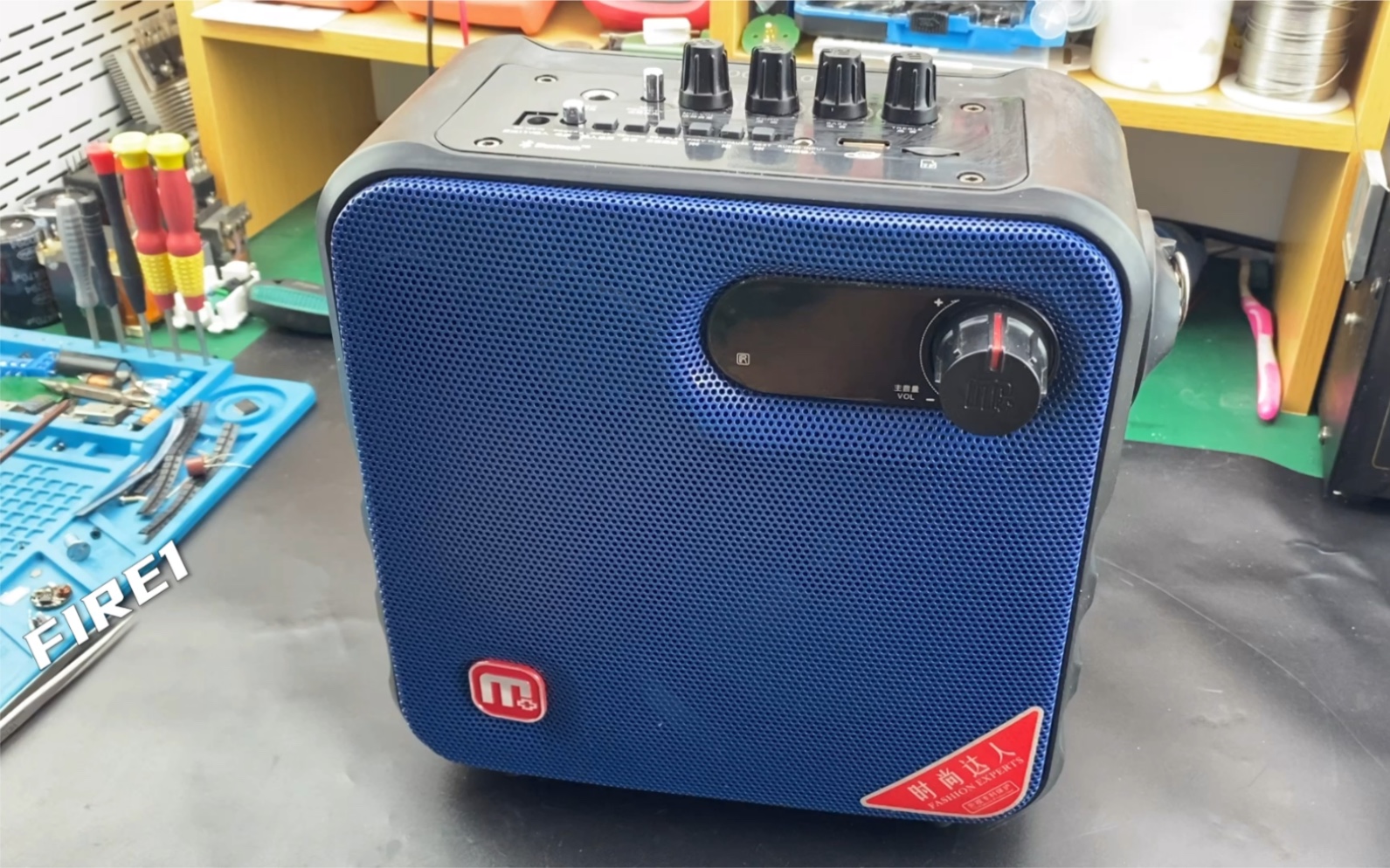 广场舞音箱开机没声音,如果一步步排查故障?最后发现是这个小问题