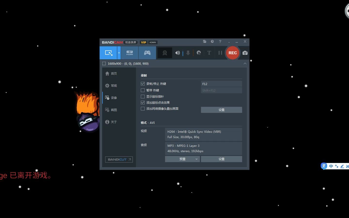 among us (附mod网站)