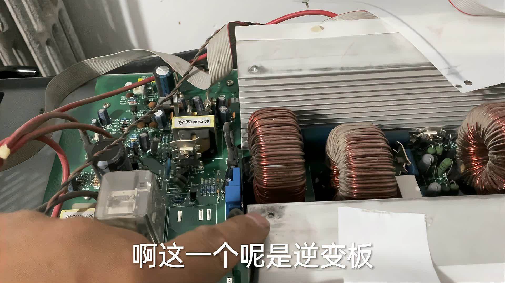 UPS跟逆变器一样吗?有啥区别