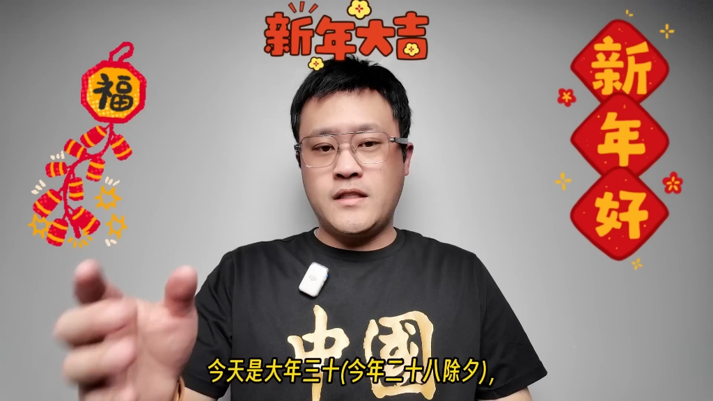 ...跌幅!台积电暴跌13%!来自中国杭州的DeepSeek撼动整个美国科技界!