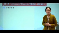 小学小升初英语直通车(专题课程):课程介绍教学视频 附课后练习题