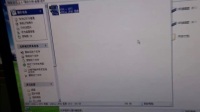 如何把纸质文挡转变成电子文档;如何把视频转化成微信视频