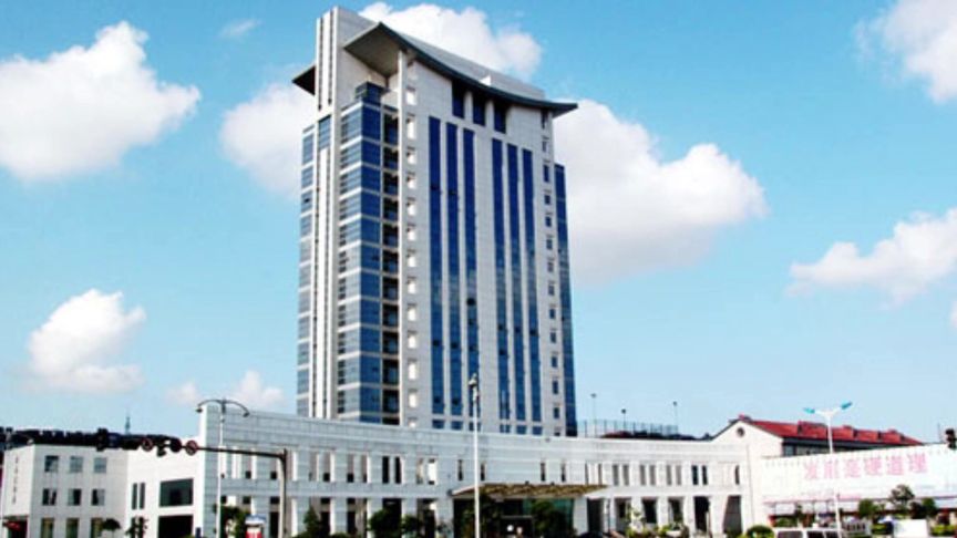 旭徽·凤凰水城创建省级安全文明优良工地汇报片