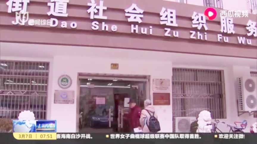 母亲中签北京小客车指标后去世,儿子起诉要求继承,法院这么判!