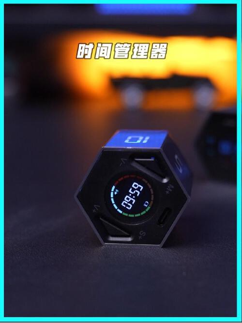573. 真正懂事的时间管理器不应该是只计时,而是能让时间更有效率的