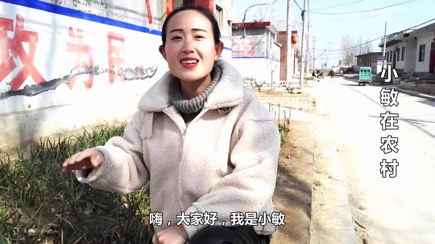 农村姑娘教你蒜苗的种植方法和种植时间 听完你就肯定会了