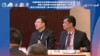   张学民:下肢动脉闭塞介入术中栓塞的处理【中国微循环学会周围血管...