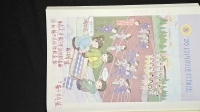 一上数学第8单元20以内进位加法9-8-7-6加几88-91页详细讲解