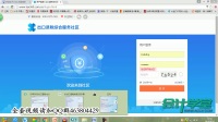 外贸企业会计报表_外贸企业会计实务_外贸企业会计科目