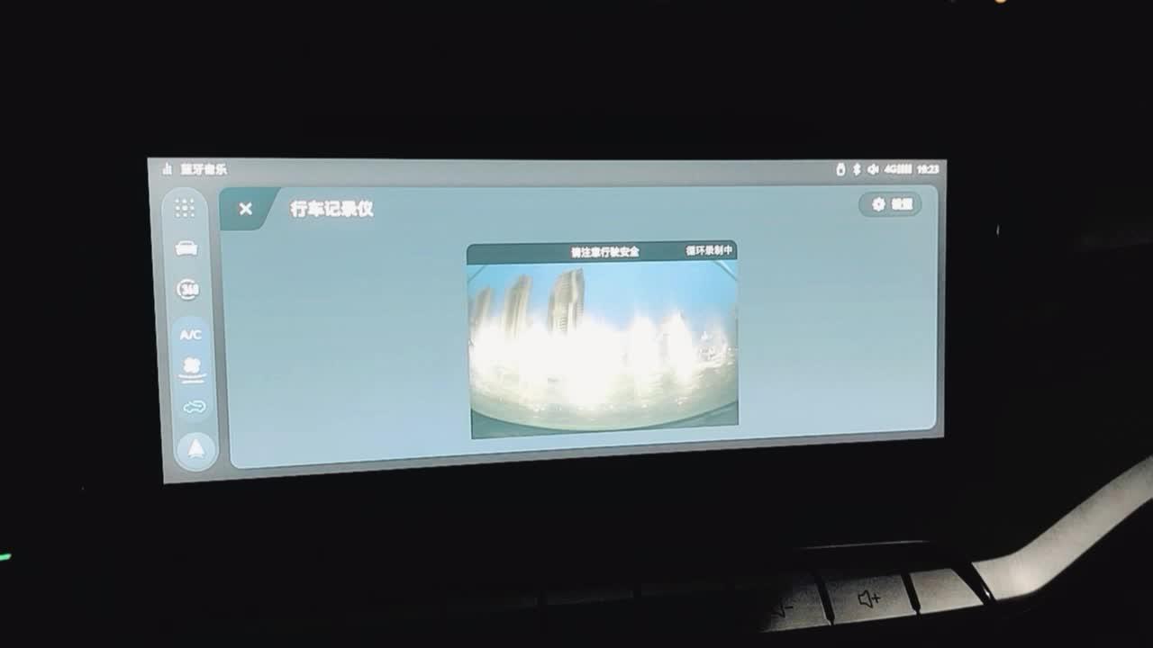 旗舰自带的记录仪 买的闪迪内存卡 车机怎么格式化不了 而且也查看不了