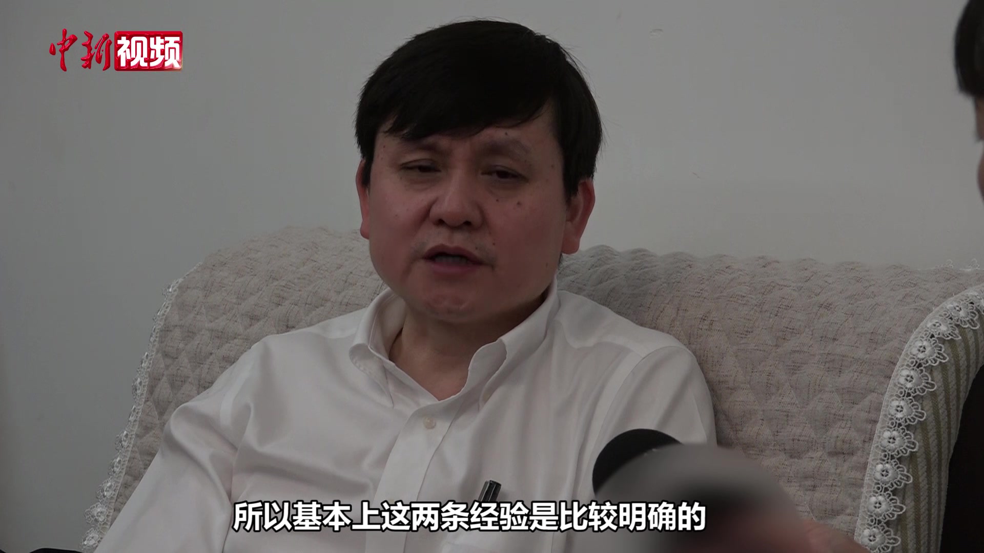 张文宏谈中国防疫成效:最大经验是全民配合