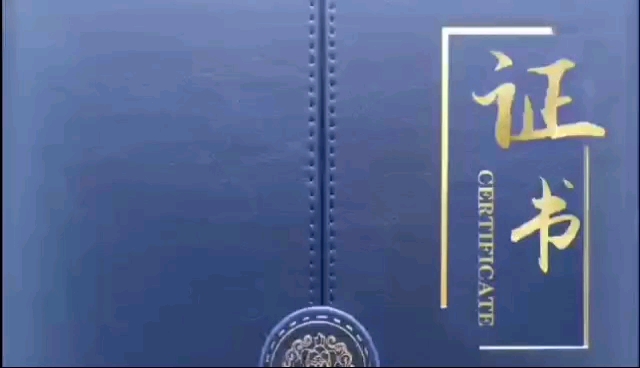 工信部考试中心线上培养工程免费学习技能,提高就业能力,含金量高,...