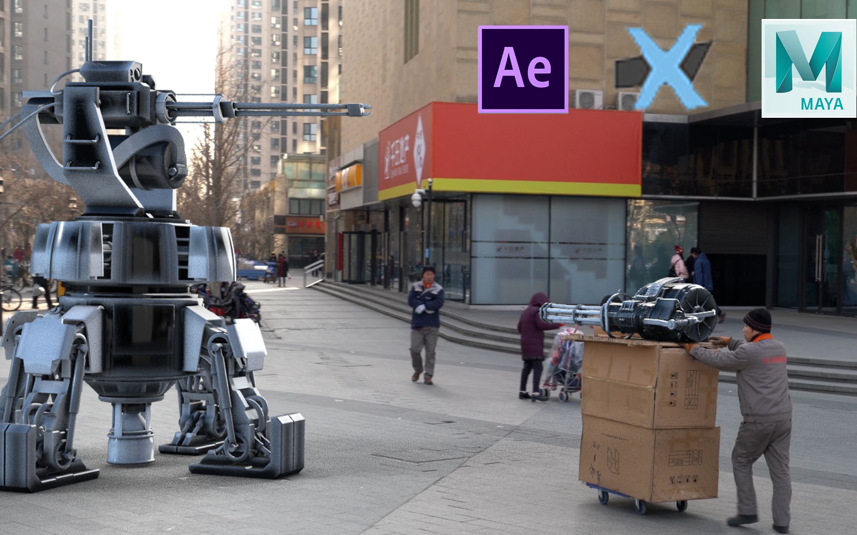 AE2018+PFTrack2017+MAYA2018快速实景合成教程