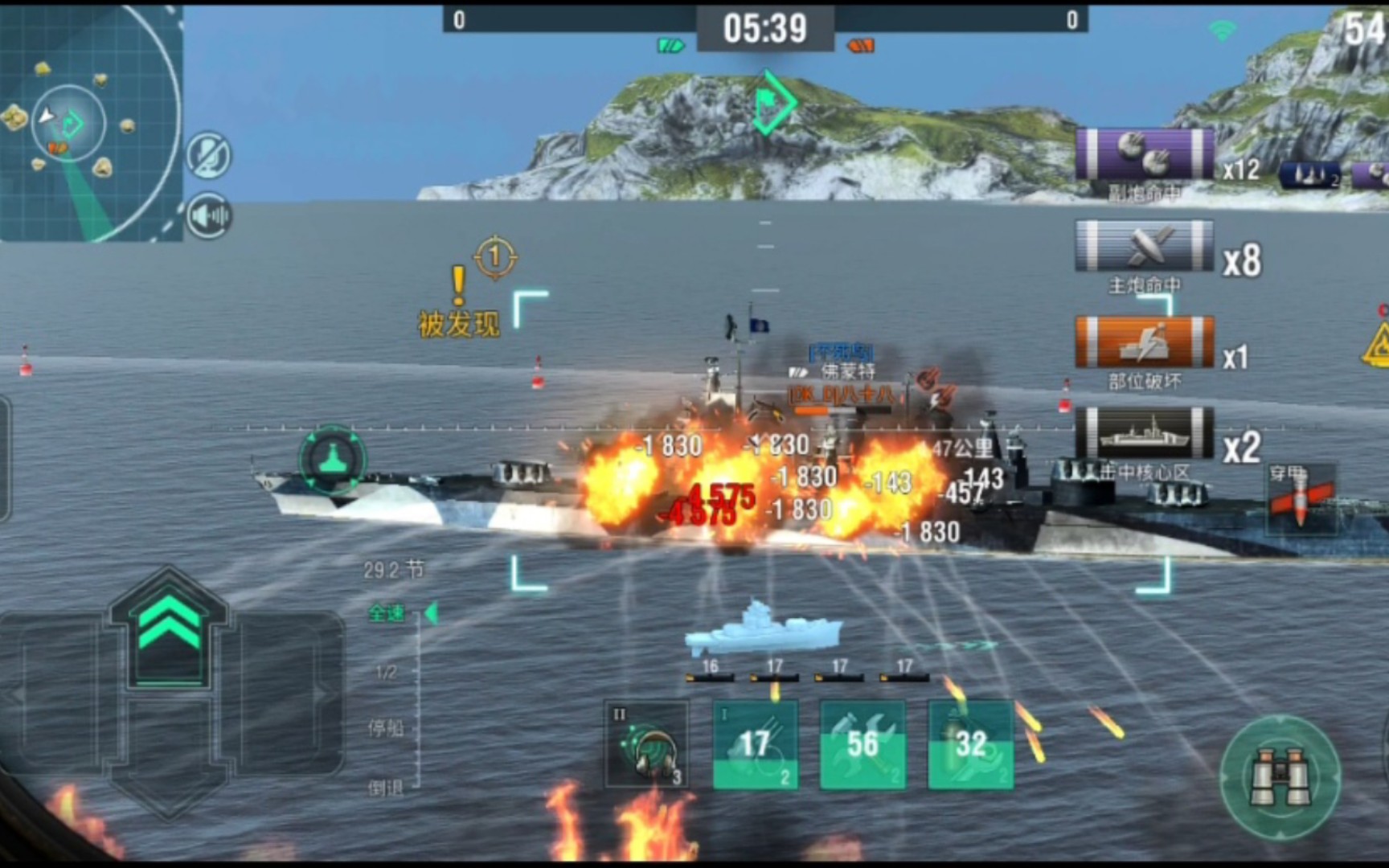 [战舰世界闪击战]佛蒙特测评（受害者视角）