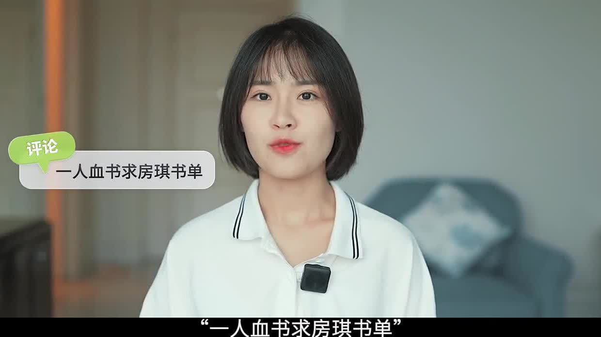 聊聊关于"读书"和"获取信息",结尾列了书单 难得做长视频,满满全干货 #...