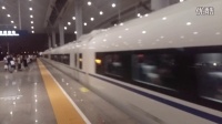 杭甬高铁杭州东站 G7525 上海虹桥-温州南 CRH380B-3718,CRH380B-...