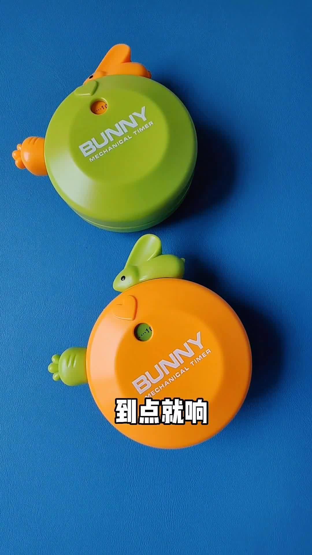 孩子平时没有时间观念,可以试试这款#计时器,帮助孩子更好的管理时间