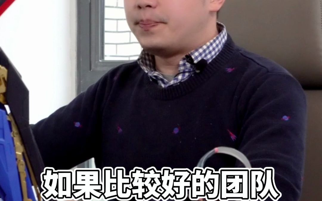 原画师与建模师之间的爱恨情仇