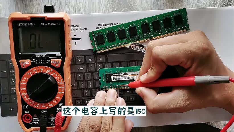 我最近学的内存条维修大法,总结归纳后分享给大家,适合新手