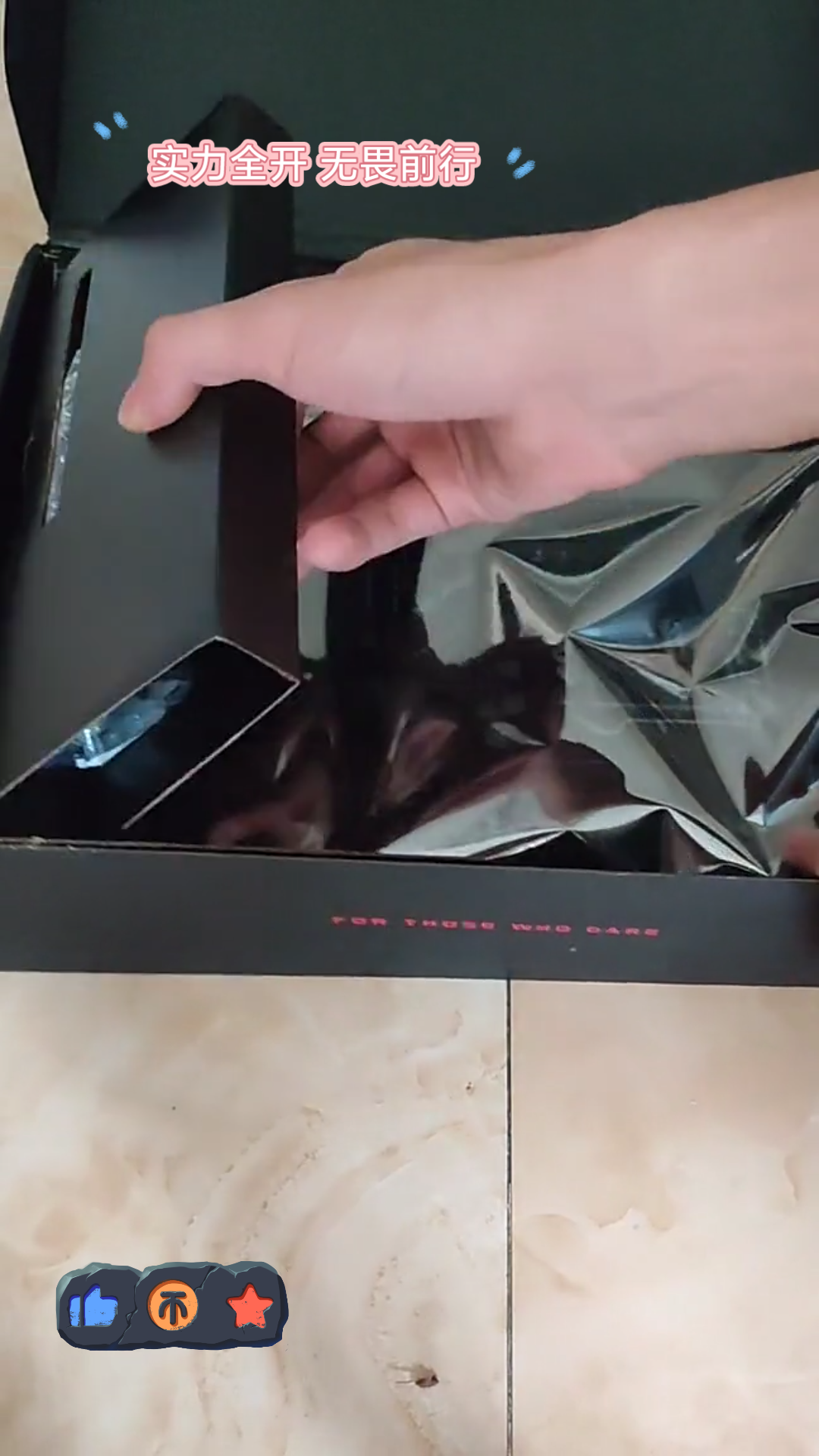 ...无畏前行:华硕ROG Z590-F主板开箱 "永劫无间 "电脑配置 "diy组装电脑