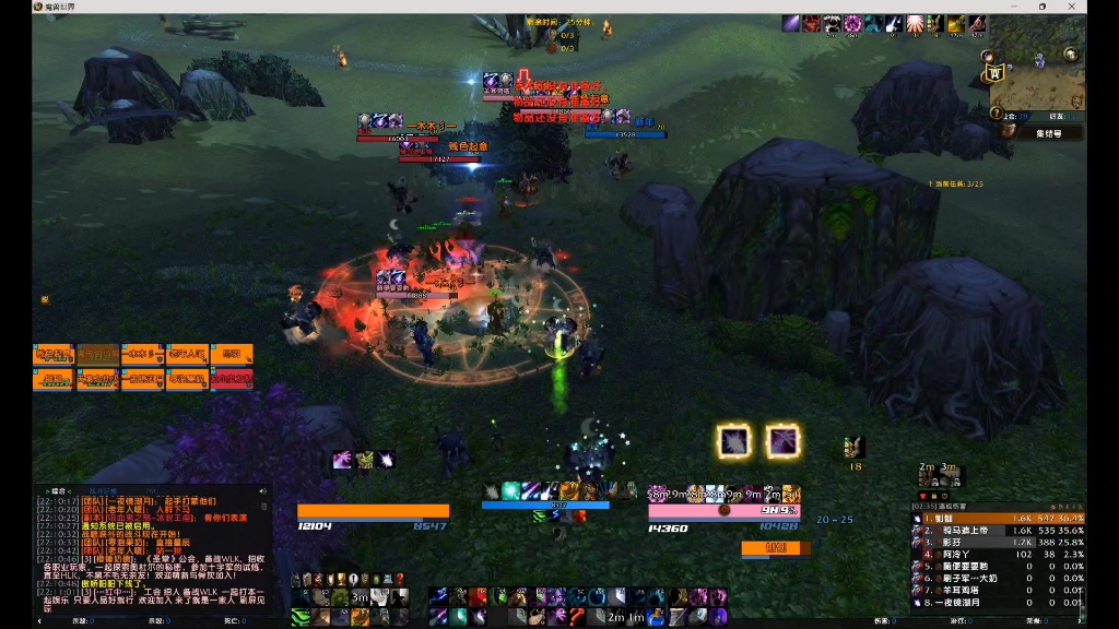 明天就要开wlk了,我们来一发鸟德搞事吧(8只咕咕)!