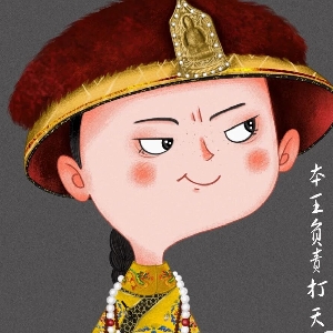 跳跳与皮皮 