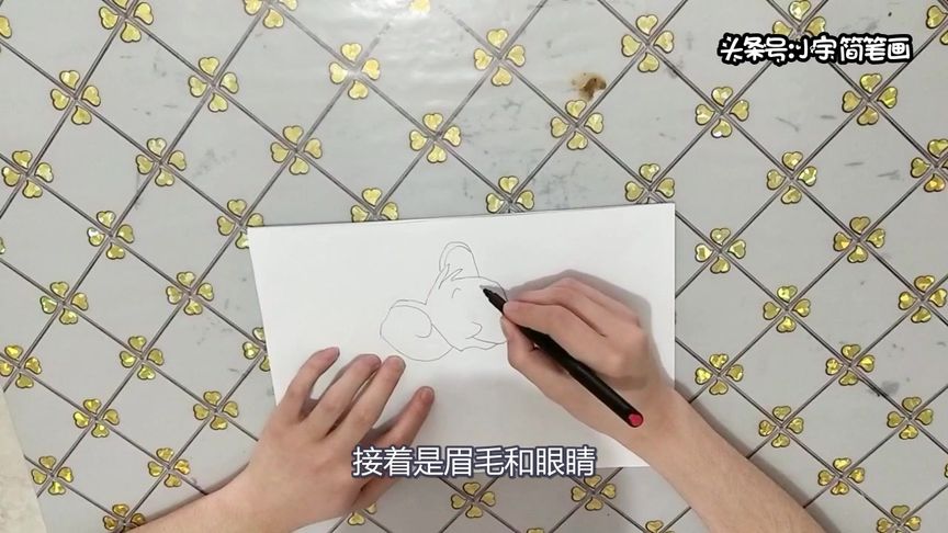 3分钟教你学会,猫和老鼠中杰瑞的简笔画,简单好学!