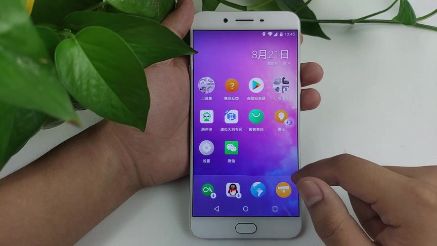 手机上装个虚拟机,再也不用担心内存不够用,等于有了另一部手机