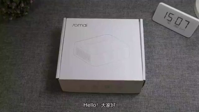 70迈充气泵青春版开箱,体积小巧用料足,轮胎亏气了.