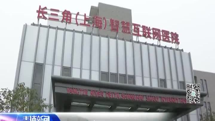 市人大青浦小组代表开展小组活动