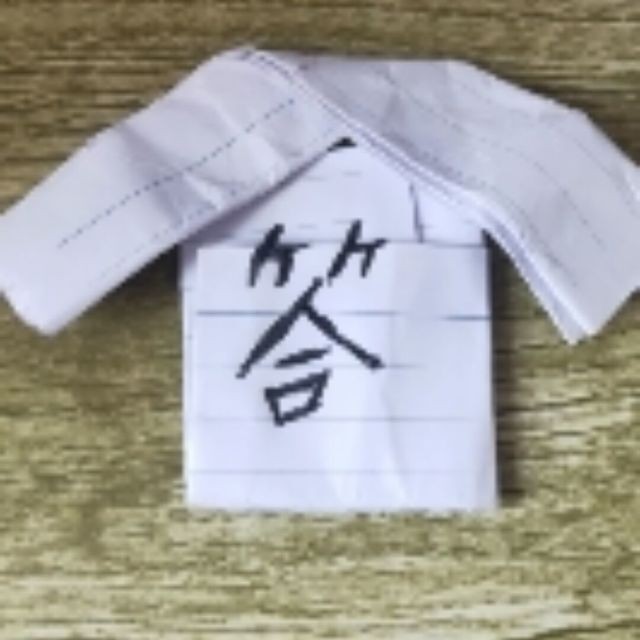寒星hOL 